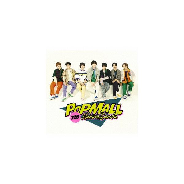 【CD】なにわ男子　／　POPMALL(初回限定盤1)(Blu-ray　Disc付) 260