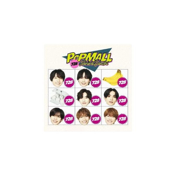 【CD】なにわ男子 ／ POPMALL(初回限定盤2)(Blu-ray Disc付) 260
