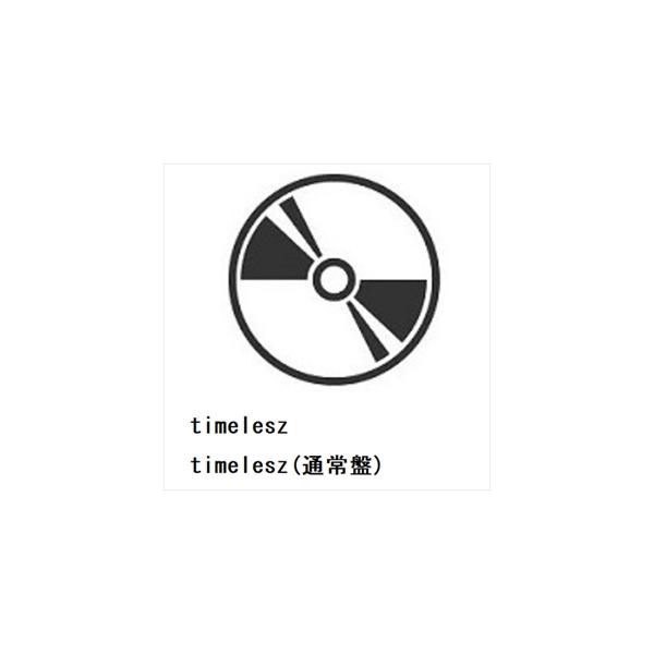 【CD】timelesz　／　timelesz(通常盤) 260