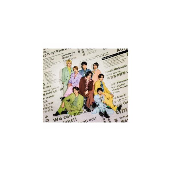 【CD】timelesz　／　Steal　The　Show／レシピ(通常盤) 260