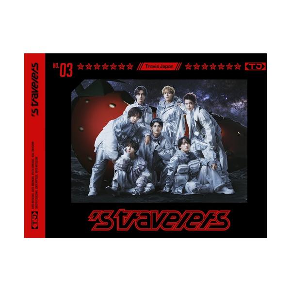 【CD】Travis Japan ／ s travelers(初回T盤)(Blu-ray Disc付) 260