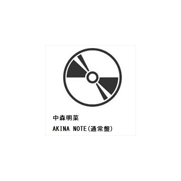 【先着予約購入特典付】【CD】中森明菜　／　AKINA　NOTE(通常盤) 260