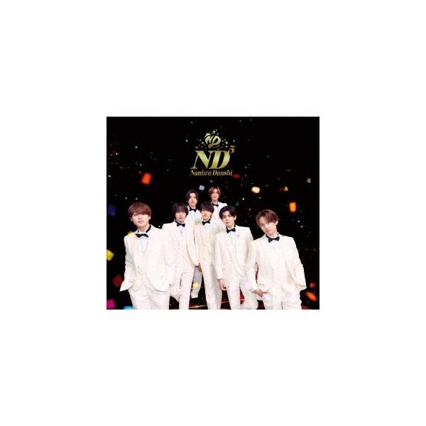 【CD】なにわ男子　／　ND5(初回限定[ND]盤)(DVD付) 260