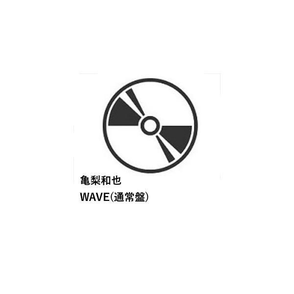 【CD】亀梨和也　／　WAVE(通常盤) 260