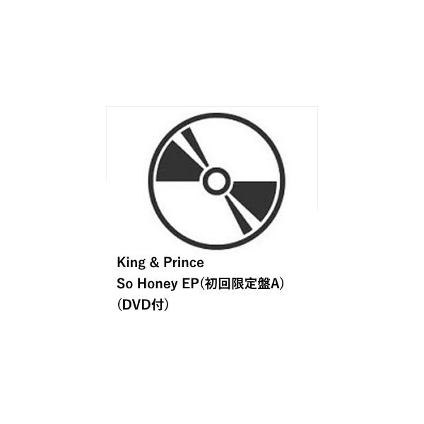 【先着予約購入特典付】【CD】King　&amp;　Prince　／　So　Honey　EP(初回限定盤A)(DVD付) 260