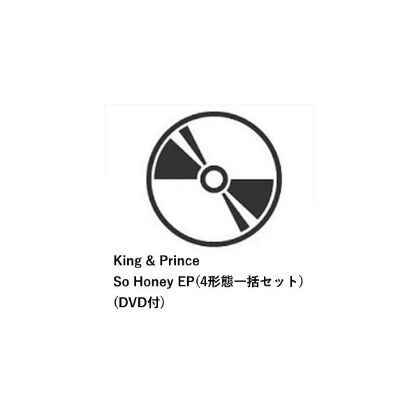 【同時購入特典付】【先着予約購入特典付】【CD】King　&amp;　Prince　／　So　Honey　EP(4形態一括セット)(DVD付) 260