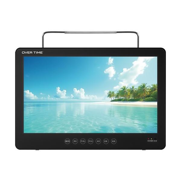 ダイアモンドヘッド　OT-WTD14AK　14インチ防水ポータブル地デジTV&amp;DVDプレーヤー　地デジ・ワンセグ自動切替　ブラック 26