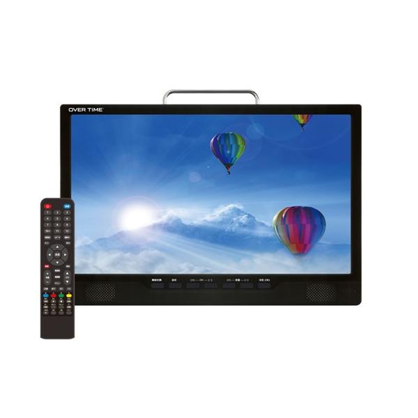 ダイアモンドヘッド　OT-3PT14AK　14型液晶コンパクトTV　地上・BS・CSチューナー搭載　番組録画機能搭載 26