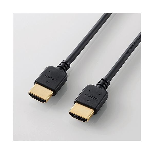 エレコム　DH-HD14EY15BK　HIGH　SPEED　HDMIケーブル(やわらか)　1.5m　ブラック 27