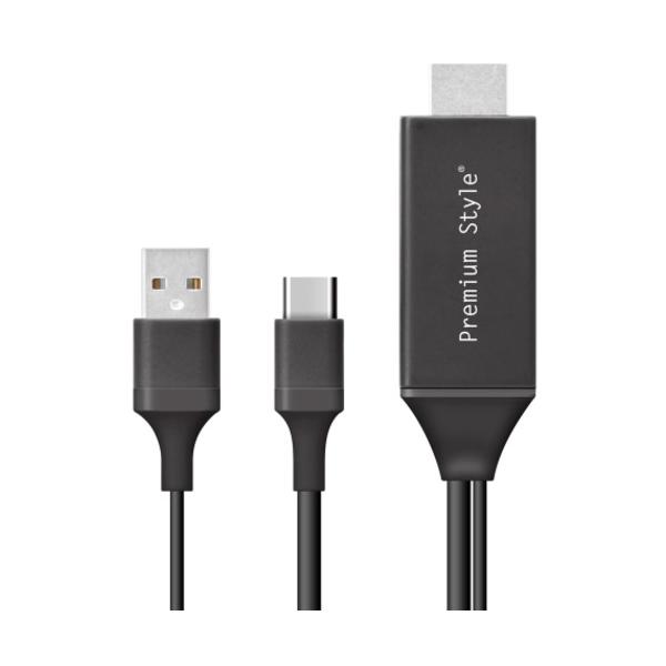 PGA　PG-UCTV2MBK　USB-Cコネクタ　HDMIミラーリングケーブル　Premium　Style　2m　ブラック 27