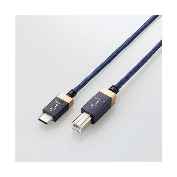 エレコム　DH-CB10　USBオーディオケーブル(USB2.0　Standard-B　to　USB　Type-C(TM))　DHCB10 27