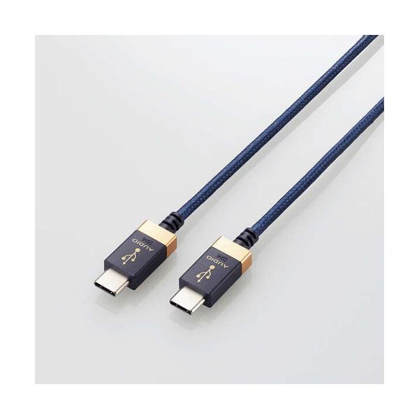 エレコム　DH-TCC10　USBオーディオケーブル(USB　Type-C(TM)　to　USB　Type-C(TM))　DHTCC10 27