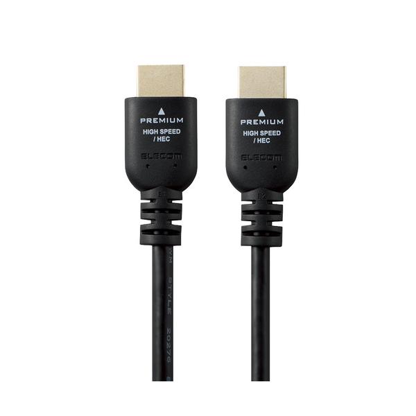 エレコム　DH-HDPS14E10BK2　プレミアムハイスピードHDMIケーブル　1m　ブラック 27