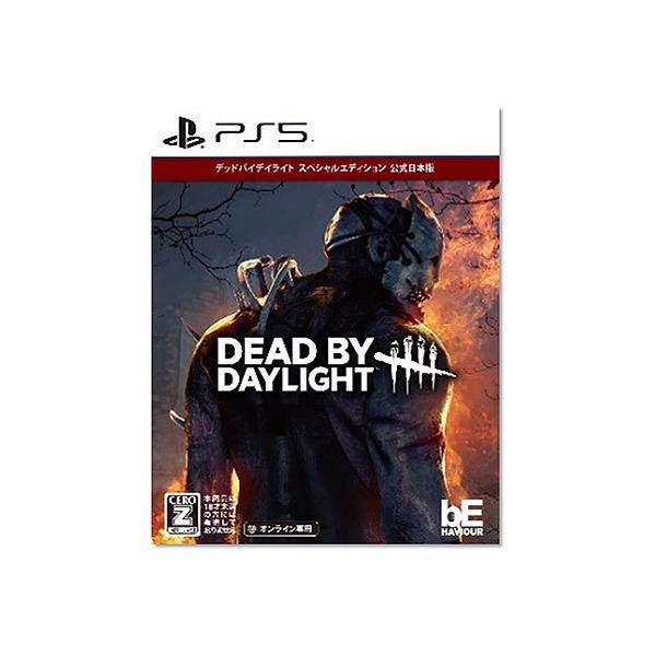 Dead　by　Daylight　スペシャルエディション　公式日本版　PS5 80