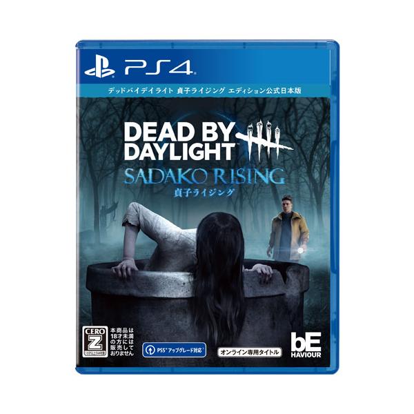 Dead　by　Daylight　貞子ライジングエディション　公式日本版　PS4　PLJM-17111 80