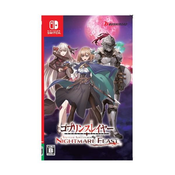 ゴブリンスレイヤー　-ANOTHER　ADVENTURER-　NIGHTMARE　FEAST　通常版【Switch】　HAC-P-BBUXA 80