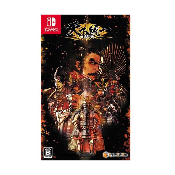 天下統一SSB　【Switch】　HAC-P-BE76A 80