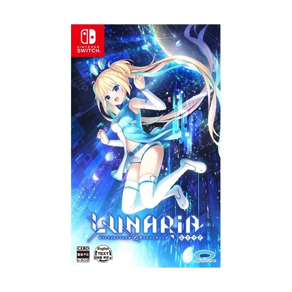 LUNARiA　-Virtualized　Moonchild-　【Switch】　HAC-P-BFLYA 80