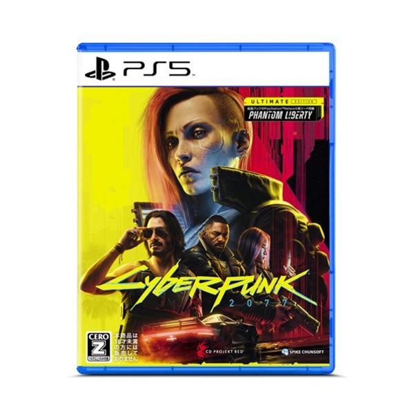 サイバーパンク2077　アルティメットエディション　【PS5】　ELJS-20058 80