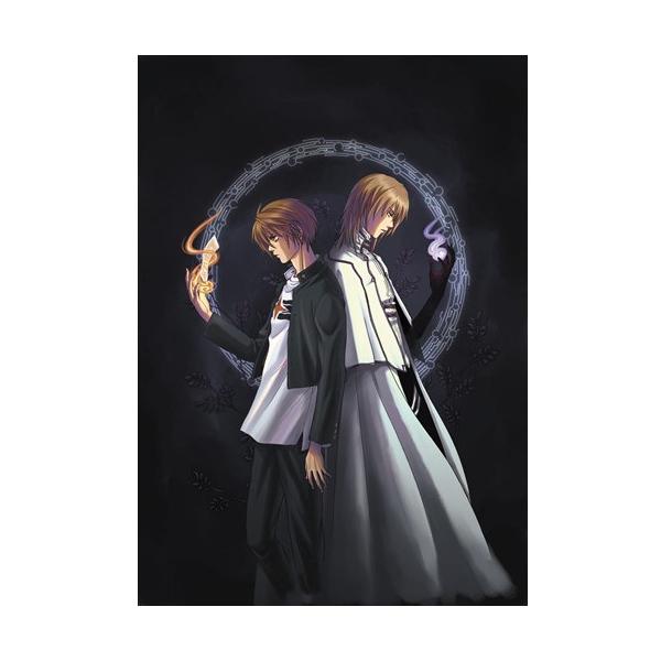 式神の城IIインターナショナル特装版　【Switch】　CMCS02 80