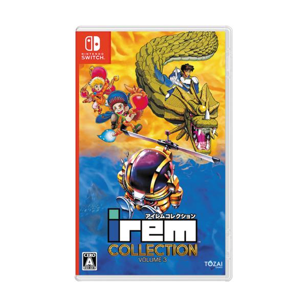 アイレムコレクションVol.3　通常版　【Switch】　HAC-P-BNDCB 80
