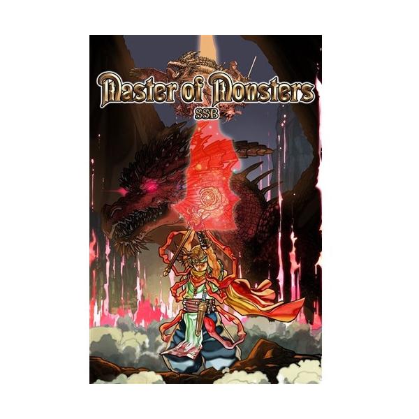 マスターオブモンスターズSSB　【PS4】　PLJM-17433 80