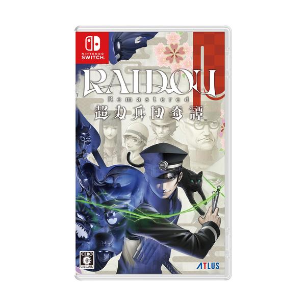 RAIDOU　Remastered:　超力兵団奇譚　【Switch】　HAC-P-BCB9A 80