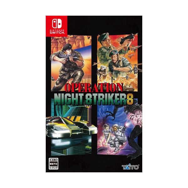 オペレーション・ナイトストライカーズ　通常版【Switch】 80