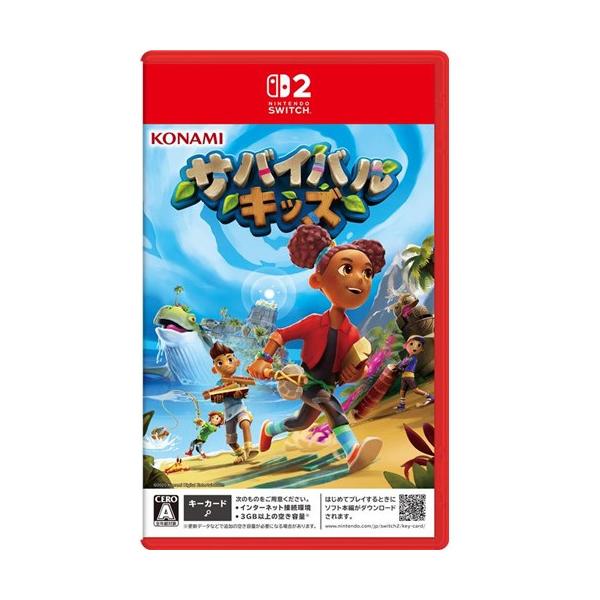 サバイバルキッズ　【Switch2】　RL201-J1 80