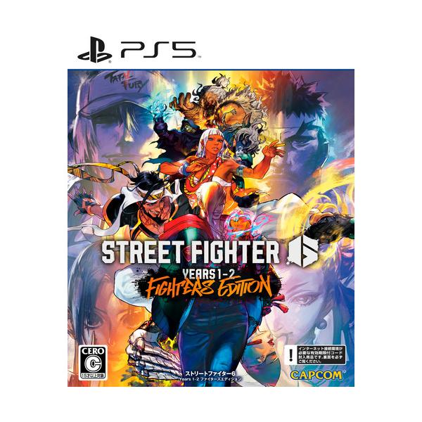 Street　Fighter　6　Years　1-2　ファイターズエディション　【PS5】　ELJM-30678 80