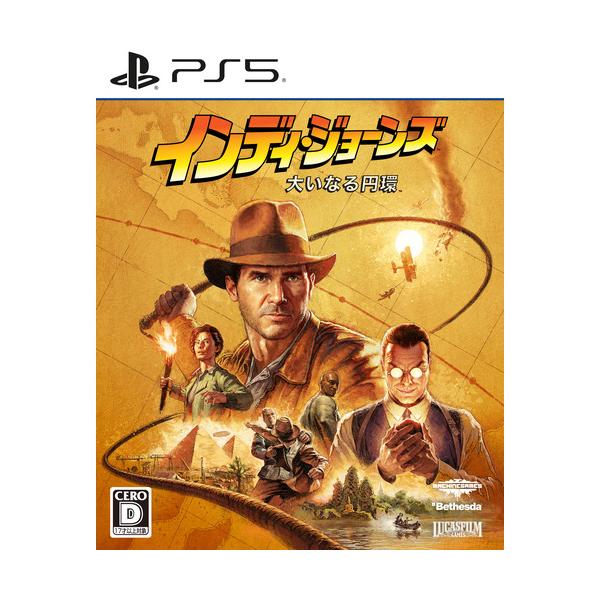インディ・ジョーンズ/大いなる円環(TM)　スタンダードエディション　【PS5】　ELJM-30672 80