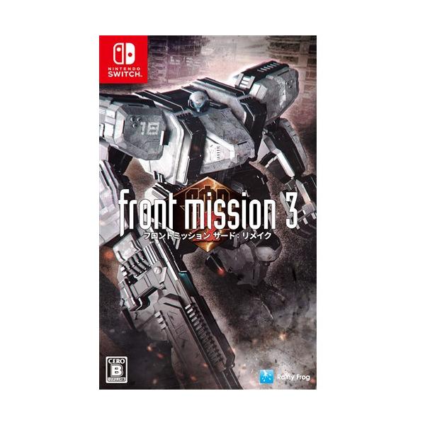 フロントミッション　サード：リメイク　【Switch】　HAC-P-BALLA 80