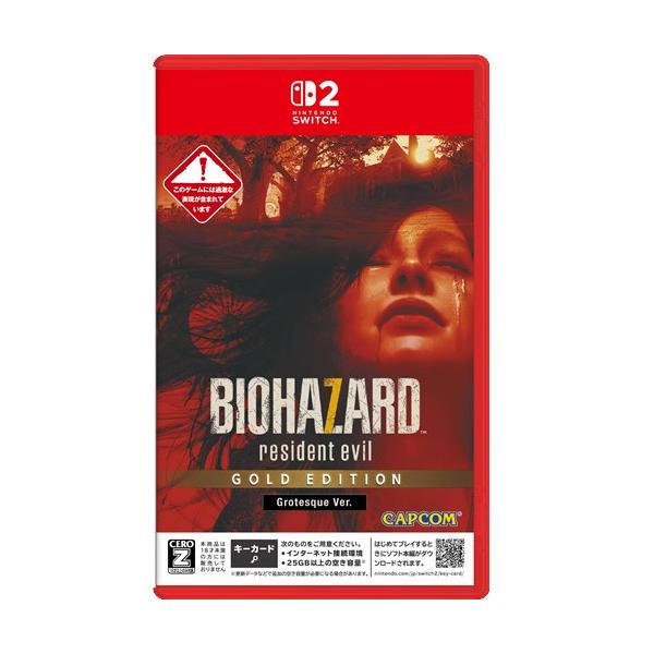 バイオハザード7　レジデント　イービル　ゴールドエディション　グロテスク　Ver.　【Switch2】　POT-P-ABASB 80