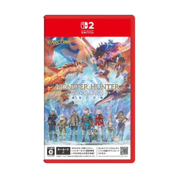 モンスターハンターストーリーズ3　〜運命の双竜〜　【Switch2】　POT-P-AAWXA 80