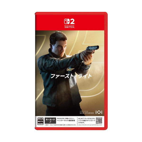 007　ファースト・ライト　【Switch2】　POT-P-AA2HA 80