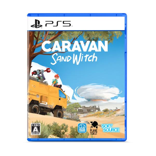 Caravan Sandwitch 【PS5】 ELJM-30794 80