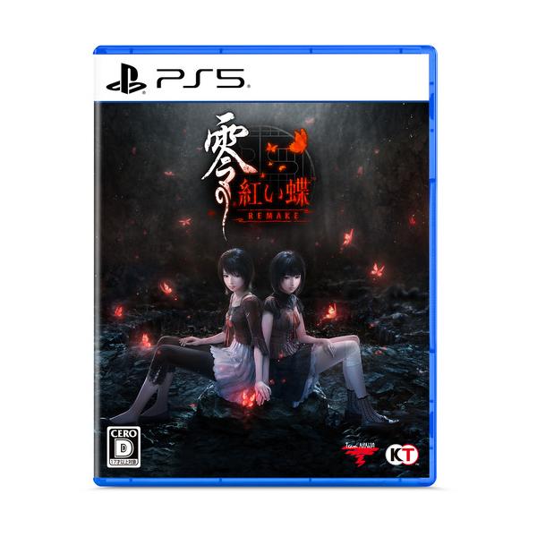 零 〜紅い蝶〜 REMAKE 【PS5】 ELJM-30840 80