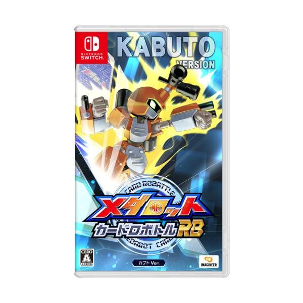 メダロット カードロボトルRB カブトVer. 【Switch】 HAC-P-BP83A 80