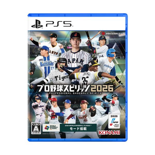 プロ野球スピリッツ2026　【PS5】　VH013-J1 80