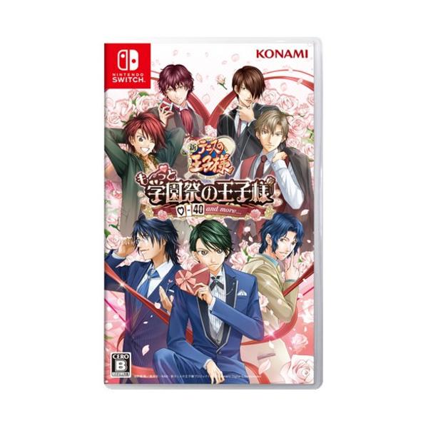 テニスの王子様　も〜っと　学園祭の王子様　(ハート）-40　and　more...　通常版　【Switch】　RL026-J1 80