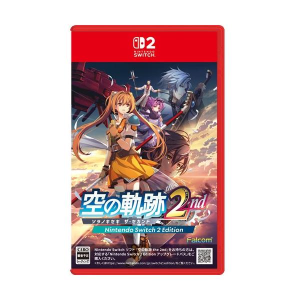 空の軌跡　the　2nd　Nintendo　Switch　2　Edition　通常版　【Switch2】　SORA2-NSW2E 80