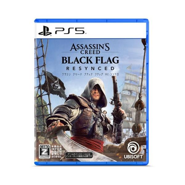 アサシン　クリード　ブラック　フラッグ　RE:シンクロ　【PS5】ELJM30874 80