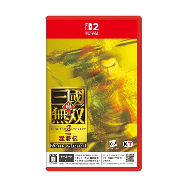 真・三國無双２ with 猛将伝 Remastered 【Switch2】 POT-P-ABCVA 80