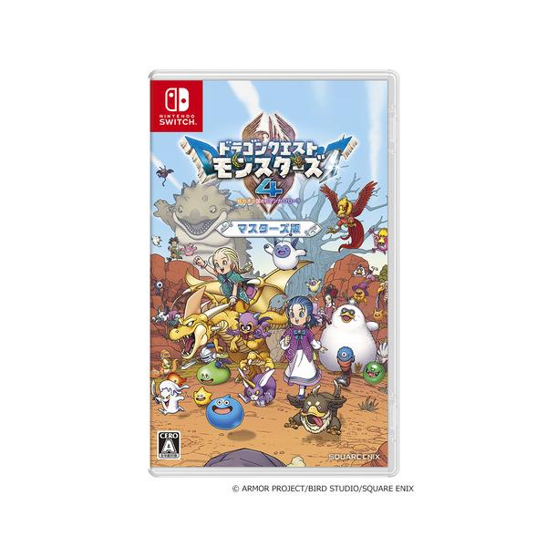 ドラゴンクエストモンスターズ４　枯れ木の国のビアンカ・フローラ　マスターズ版　【Switch】　HAC-R-BNDYA 80