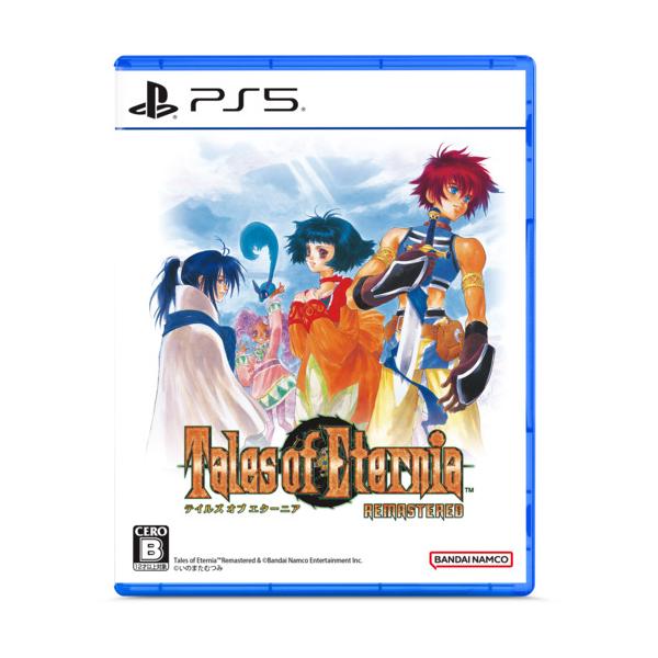 テイルズ　オブ　エターニア　リマスター　【PS5】　ELJM-30934 80