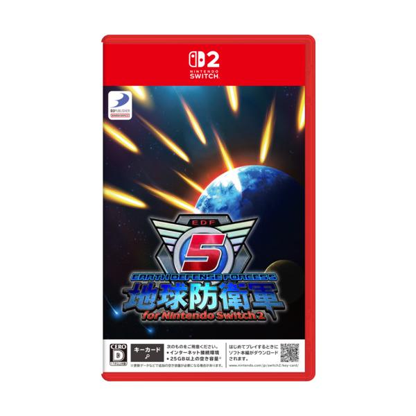 地球防衛軍5 for Nintendo Switch 2 【Switch2】 POT-P-AB4YA 80