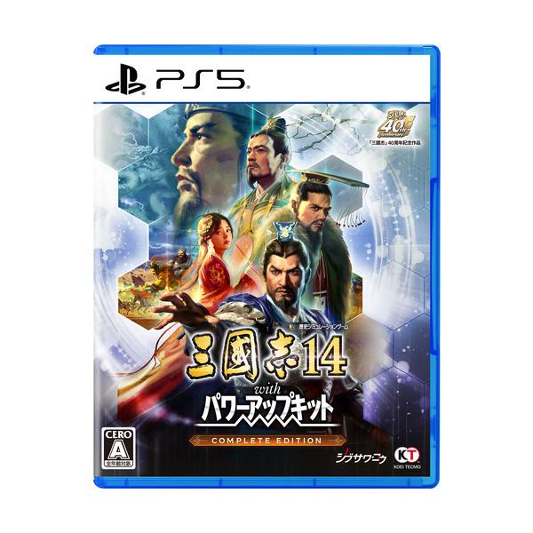 三國志14　with　パワーアップキット　Complete　Edition　【PS5】　ELJM-30995 80
