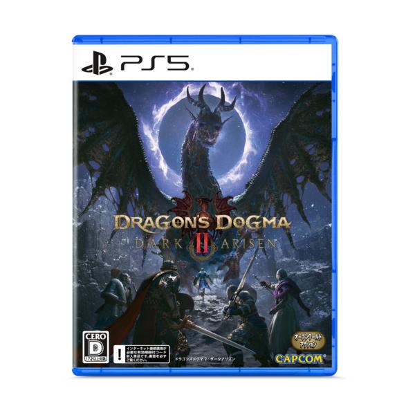 ドラゴンズドグマ　2：ダークアリズン　【PS5】　ELJM-31013 80