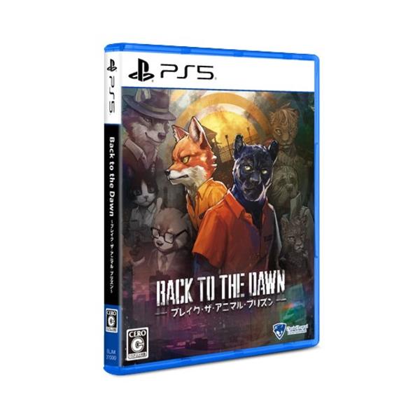 Back to the Dawn 〜ブレイク・ザ・アニマル・プリズン〜 【PS5】 ELJM-31000 80