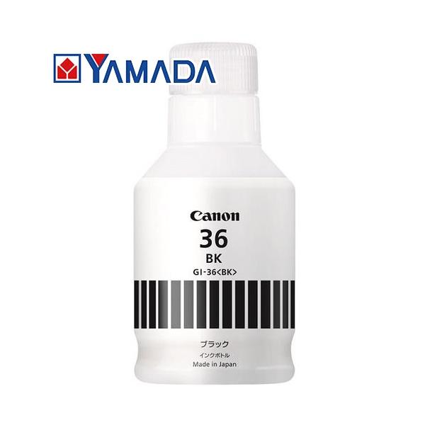 キヤノン　GI-36BK　インク　ブラック 119